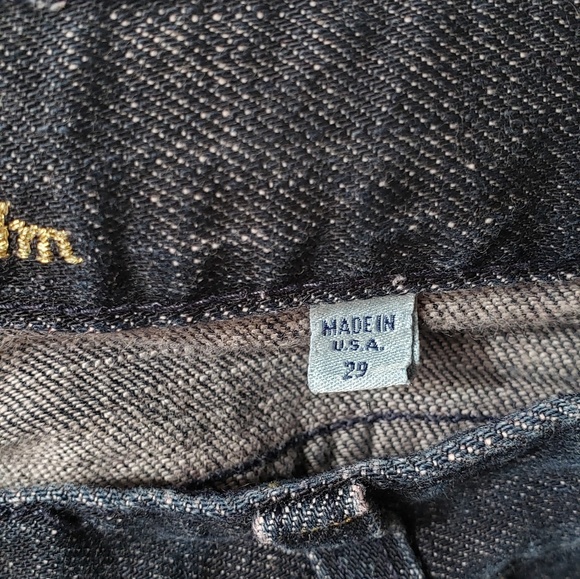 bebe | Jeans | Bebe Premium Denim | Poshmark